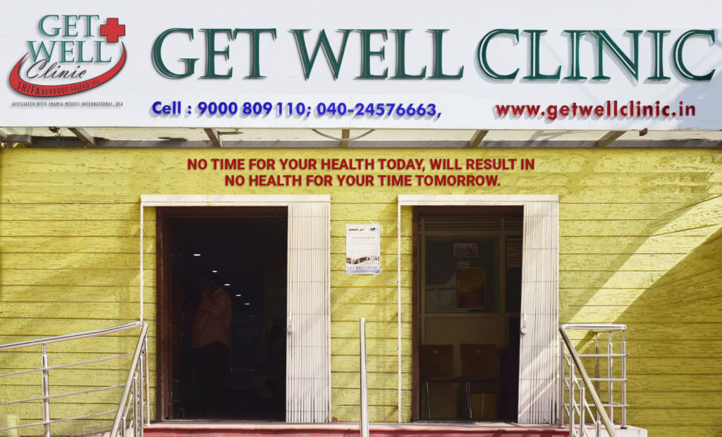 Get Well Clinic